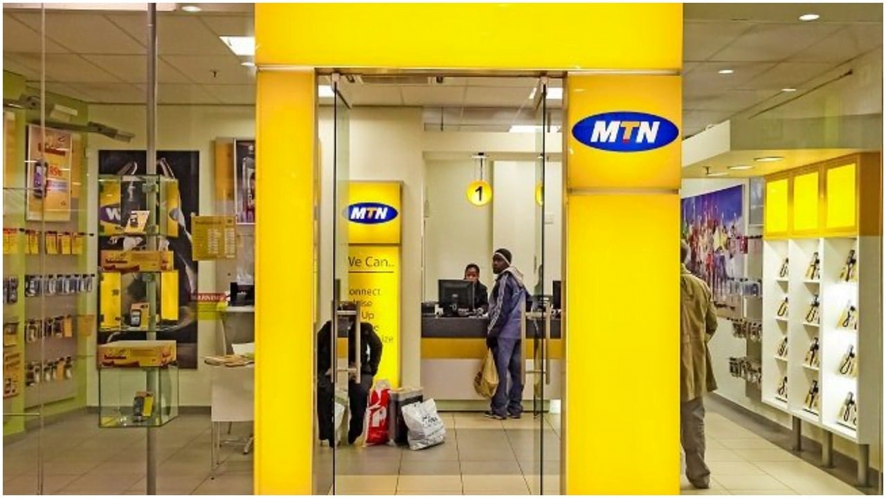What The MTN Number Starts With In Nigeria AtlanticRide What The MTN Number Starts With In Nigeria AtlanticRide